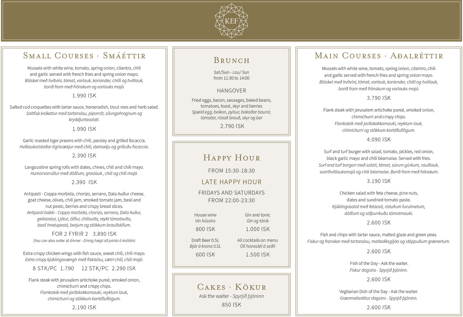 Ferskur og flottur nýr matseðill á KEF restaurant – Veitingageirinn.is ...